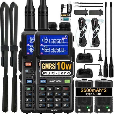 Amazon Com BAOFENG DMR DM 1702 Radio GPS AES265 Encryption Ham Radio Digital Analog Dual Mode