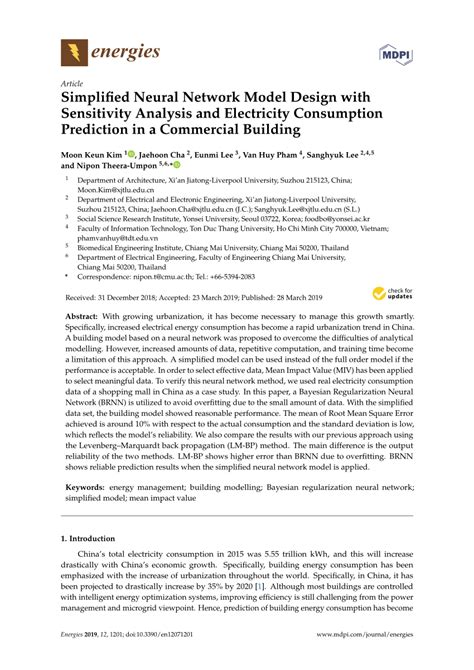 Pdf Simplified Neural Network Model Design With Sensitivity Analysis And Electricity