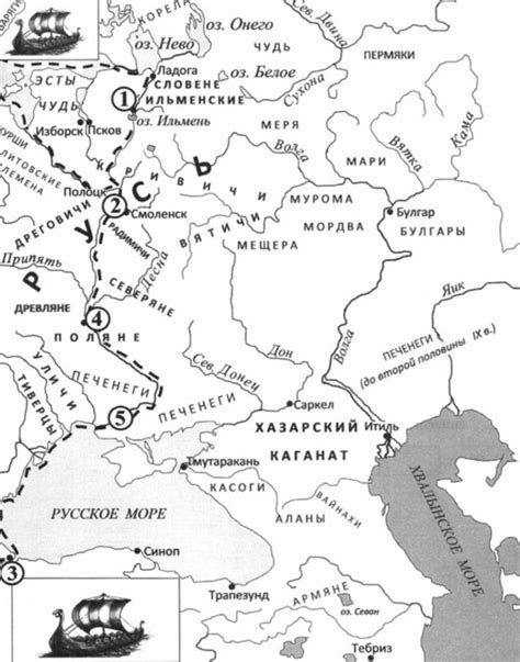 Задание №22078 Рассмотрите схему и выполните задание Прочтите текст о событиях отражённых на