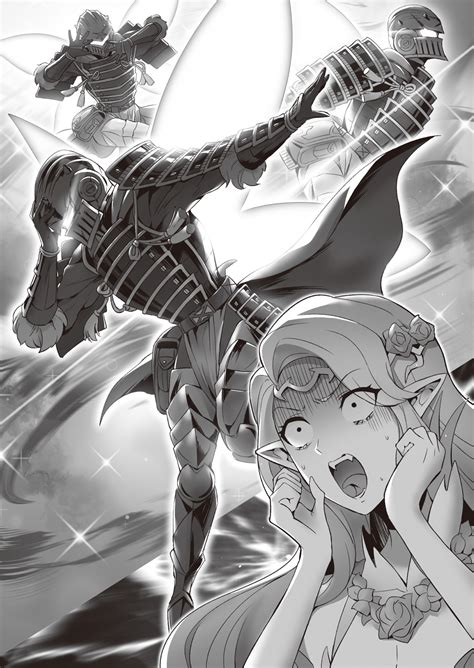 迷宮狂走曲 1 ～エロゲ世界なのにエロそっちのけでひたすら最強を目指すモブ転生者～ 哔哩哔哩