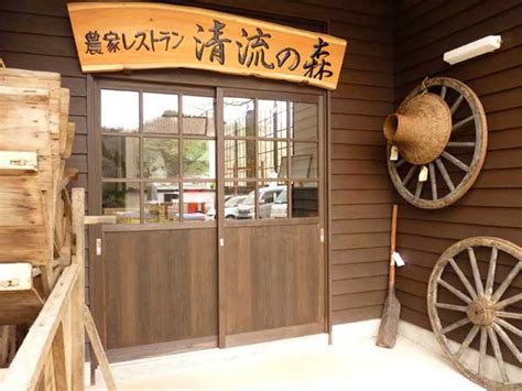 秋田花まるっグリーンツーリズム推進協議会ブログ 農家レストラン清流の森盆城庵本日より春の営業を再開