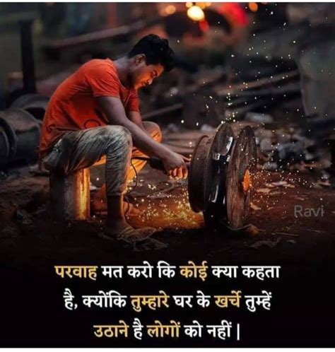 Sidharth Kumar Posted On Linkedin