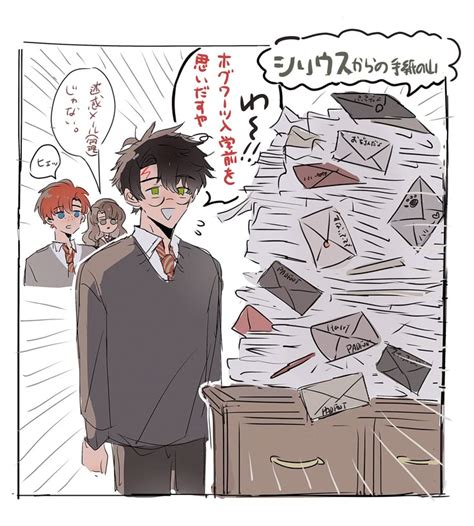 🪄pͪoͣnͬpͣoͥnͭpͣa͡inͥ ⁷ ⚡️ Bitter R18tya On X Nel 2024