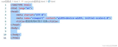 Vuejs怎么点击切换图片vue点击图片切换图片 Csdn博客