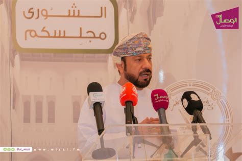 إذاعة الوصال الوصال سعادة أحمد الشرقي رئيس اقتصادية الشورى أحيل