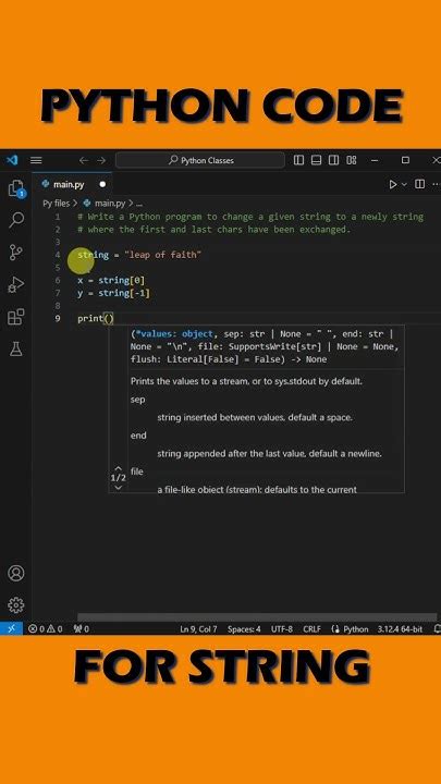 How To Swap Characters For String In Python Strings Python Pythonforbeginners Method