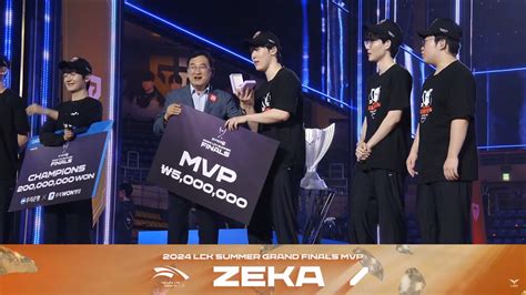 오피셜 역대급 미드차이 롤 리그 오브 레전드 에펨코리아