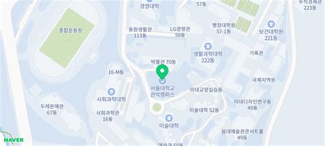 서울대학교 퇴직예정자 교육 교직원 힐링연수 힐링워크숍 힐링특강 프로그램 중장년 공무원 기업 임원 은퇴 생애설계교육 건강관리 건강교육 음식건강 푸드테라피 강의 강사 신경원약선