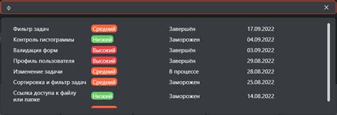 Github Imranil Taskmanager Calendar