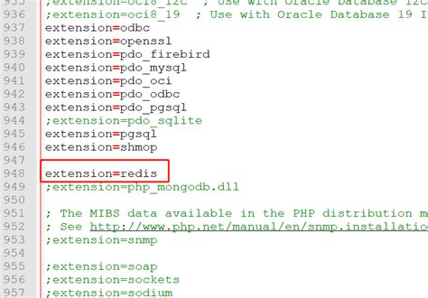 php 如何安装php redis扩展 SegmentFault 思否