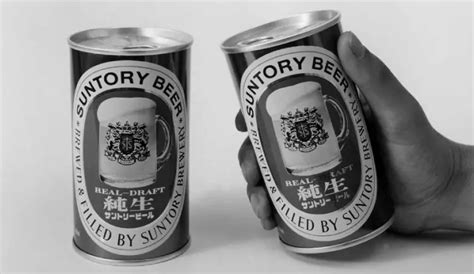 サントリー 生ビール 350ml×24本