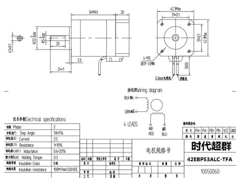 Phase Nema Closed Loop Stepper Motor With Encoder Nm Stepper Servo Motor Alibaba Com