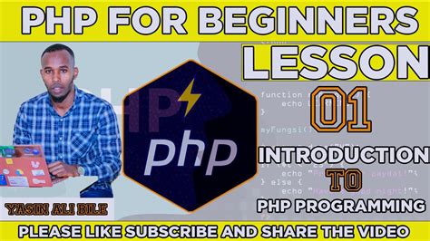 Course Alert Introduction To Php Youtube