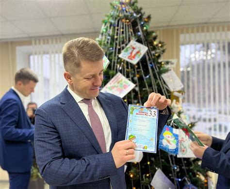 Врио мэра Белгорода Демидов вытянул на Ёлке желаний просьбу ребёнка подарить сестру