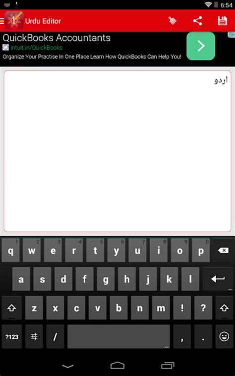 Android Için Urdu Pride Urdu Editor Apk İndir