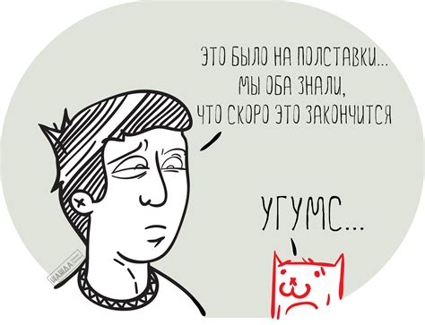 Увольнение совместителя уведомление как уволить совместителя