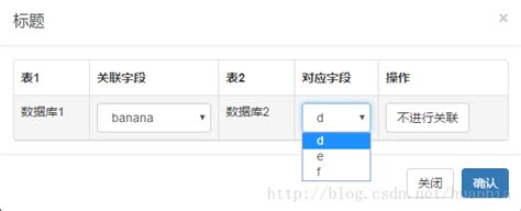 Bootstrap Table 中columns中editable Type为select默认使用本列数据bootstrap Table初始