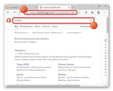 Как изменить поисковую систему в Edge
