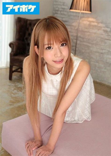Kokona Yuzuki ไอดอลนักพากย์ Voice Actress แห่งวงการ Av เห้ยดูดิ โอ