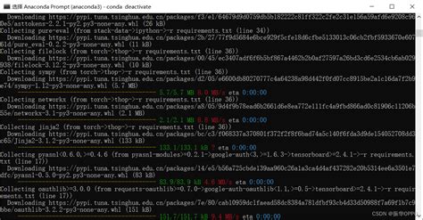 win10快速部署运行yolov7目标检测网络 yolov7应该在哪运行 csdn博客