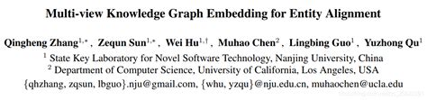 论文简读 multike 《multi view knowledge graph embedding for entity alignment