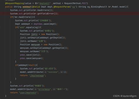 代码审计springbootoasyscsrf Csdn博客 代码审计springbootoasyscsrf Csdn博客
