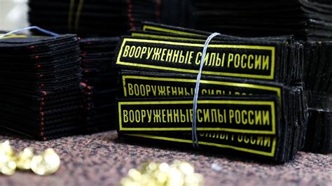 Російська армія втратила майже 600 військових за добу ЗСУ