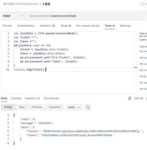 postman 图形验证码，登录技巧 apple dina
