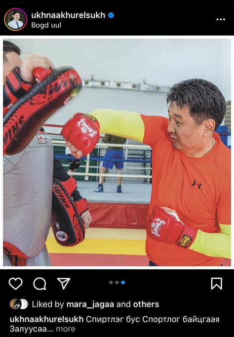 Жилээ On Twitter Манай улсын үндэсний аюулгүй байдлын зөвлөлийн 3 үндэсний аюултай гурав