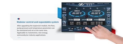Constant Temperature Integrated Machine Cold And Hot Integrated Machine High And Low