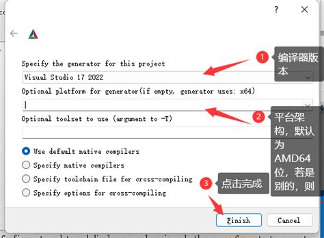 Vs编译opencv和opencv Contribjava Opencv Contrib Csdn博客
