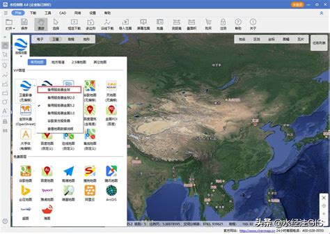 离线dat影像如何导出为 Arcgis Bundle 紧凑型瓦片dat文件转换为arcgis可以打开的文件 Csdn博客 离线dat影像如何导出为 Arcgis Bundle 紧凑型瓦片dat文件转换为arcgis可以打开的文件 Csdn博客