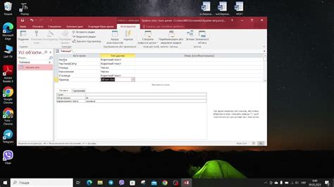 БД Створення таблиць Youtube