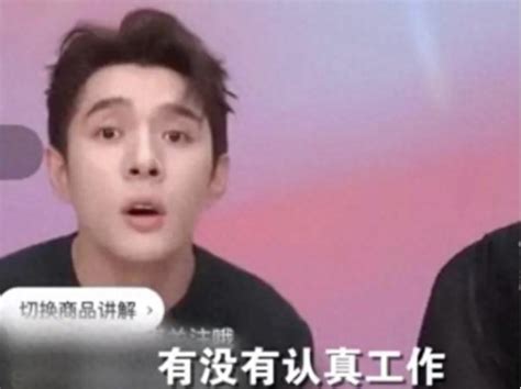 李佳琦带货怼网友，其被骂的不冤！直播带货石南跨境物流导航