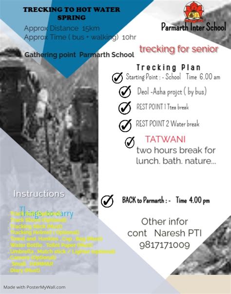 School Activity Postermywall