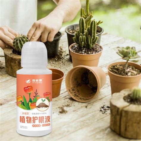 100ml Plant Growth Enhancer Supplement Fast Rooting Nutrients Fertilizer Root Production Root