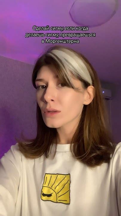 Идеальный квадрат Youtube