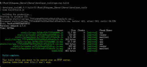 使用nodejs、ejsexcel、express、vuejs编写一个excel转json的工具——第一步：创建vuejs项目并搭建开发环境 茫茫江浸月 博客园