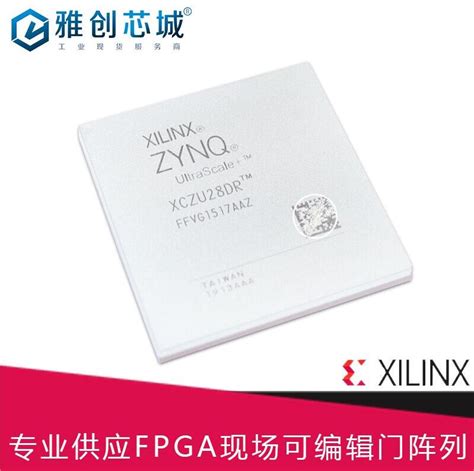 Xilinxfpgaxczu19eg 1ffvb1517e处理器mpu维库电子市场网