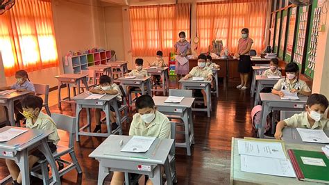 📍📍โรงเรียนพิบูลสงคราม โรงเรียนพิบูลสงครามอุปถัมภ์ ราชบุรี