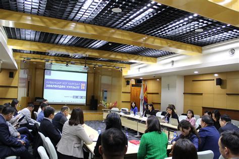 Цэнгэг усны Цэнгэг усны нөөц байгаль хамгаалах төв