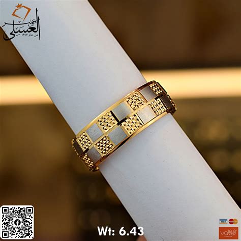 Isagha دبل زفاف ذهب عيار 18 من ايجيبت جولد Egypt Gold