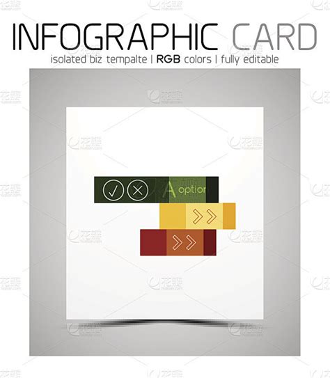 几何形状的信息图表名片