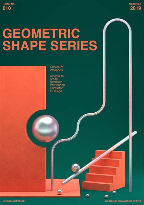 Афиша плакаты постеры принты | Плакат, Праздничный плакат, Спортивные ...