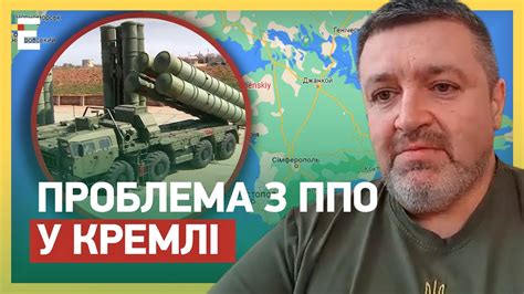 РОСІЯ АТАКУЄ МОРЕ АВІАЦІЮ АКТИВІЗОВАНО ЗСУ ДАЮТЬ БІЙ ПРОБЛЕМА З