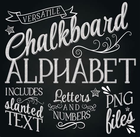 Chalkboard Alphabet Png Clipart Ornate Digital Lettering Kit With