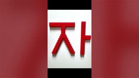 같이 밥 먹을래 Youtube