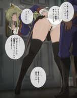 Post 3863781 Code Geass Code Geass Akito The Exiled GuhanShounen Leila Malcal