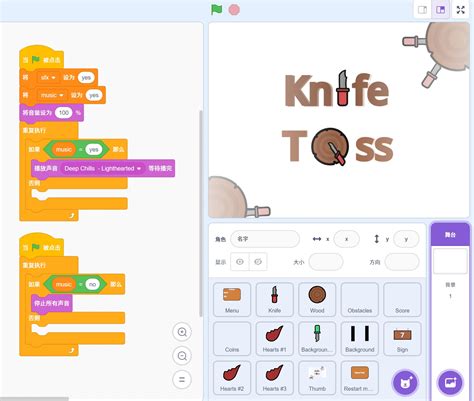 Scratch矿工猫 挖掘地下宝藏的冒险 小虎鲸scratch资源站