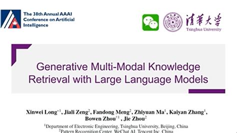 Underline Learning Multi Modal Cross Scale Deformable Transformer